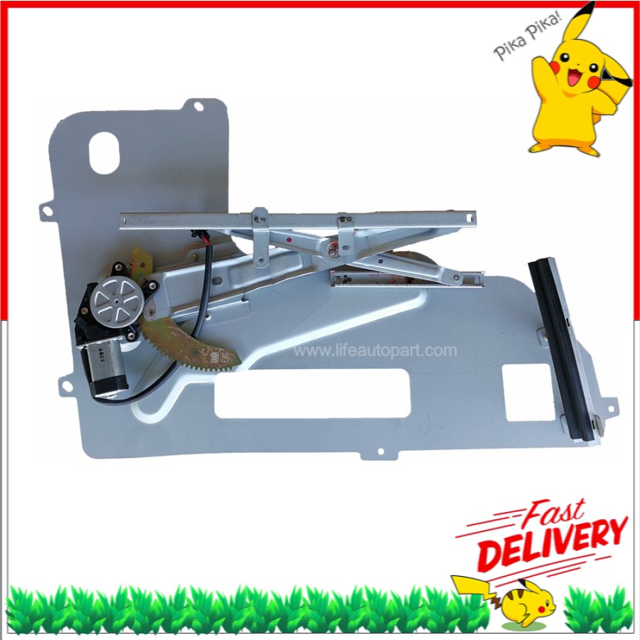 Proton Waja Door Gear / Regulator / Power Window Gear (IRON) PKC ...