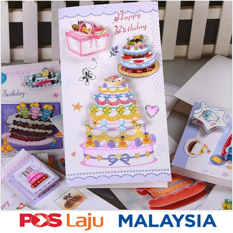 🔥Rdy Stock🔥 Greeting Card Birthday Card Gift Kad Tahniah Hari Jadi 生日卡 ...
