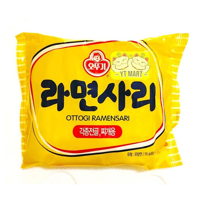 Ottogi Ramen Sari 110g (1pc) | Shopee Malaysia