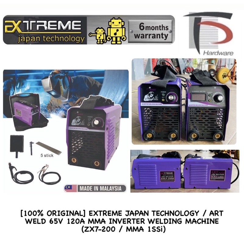 [100% ORIGINAL] EXTREME / ART WELD 65V 120A MMA INVERTER WELDING MACHINE ANALOG DIGITAL METER ...