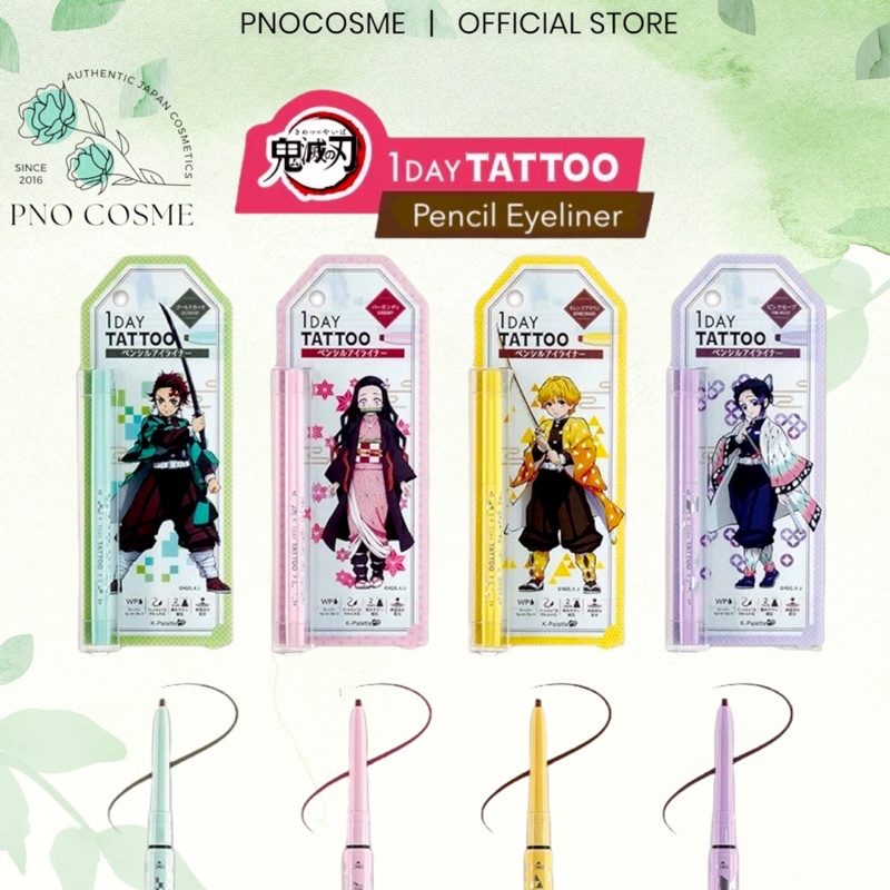 Eyeliner K-Palette 1DAY TATTOO x Kimetsu no Yaiba gel Eyeliner | Shopee ...