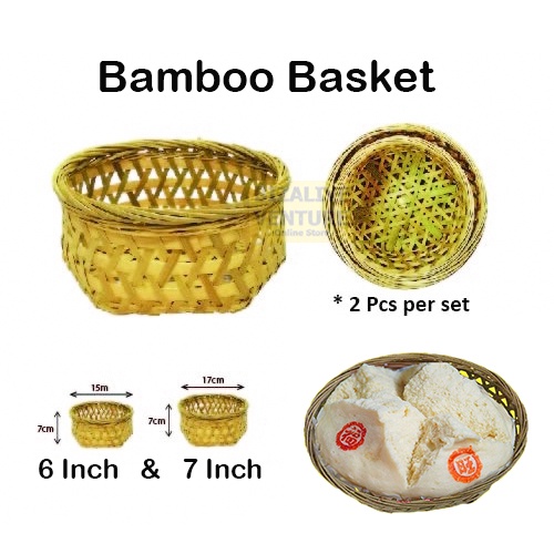 (2 per Purchase) 6" & 7" Bamboo Basket Steamer | French Fries Basket ...