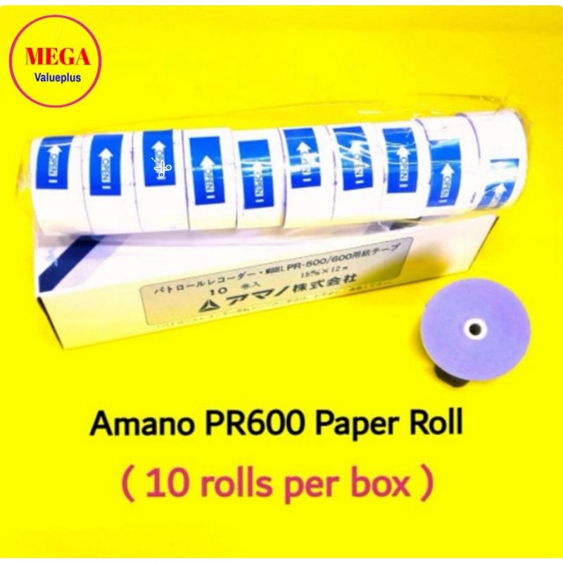 Amano Paper Tape / Amano Paper Roll / For PR-600 Watchman Clock | Shopee Malaysia