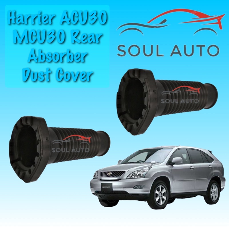 Toyota Harrier ACU30 MCU30 MCU35 (2004-2013 year) Rear Absorber Dust ...