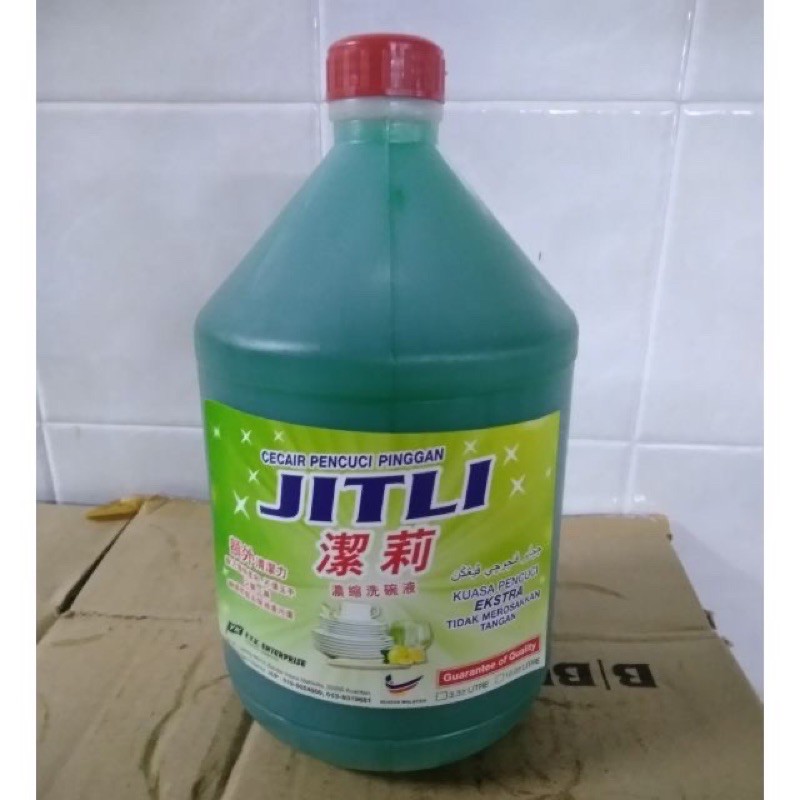 JILTI CECAIR PENCUCI PINGGAN PEKAT 3LITRE | Shopee Malaysia