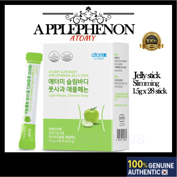 Atomy Apple Slimming Applephenon Jelly Stick 15g x 28sticks | Shopee ...