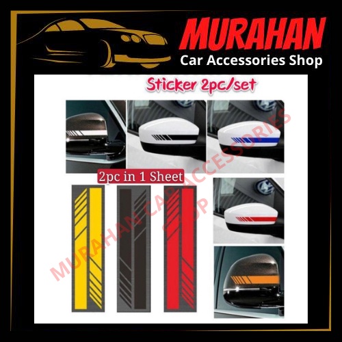 DIY 2pc Car Sticker Bar Side Mirror Auto Body Decal Stripe Vinyl ...