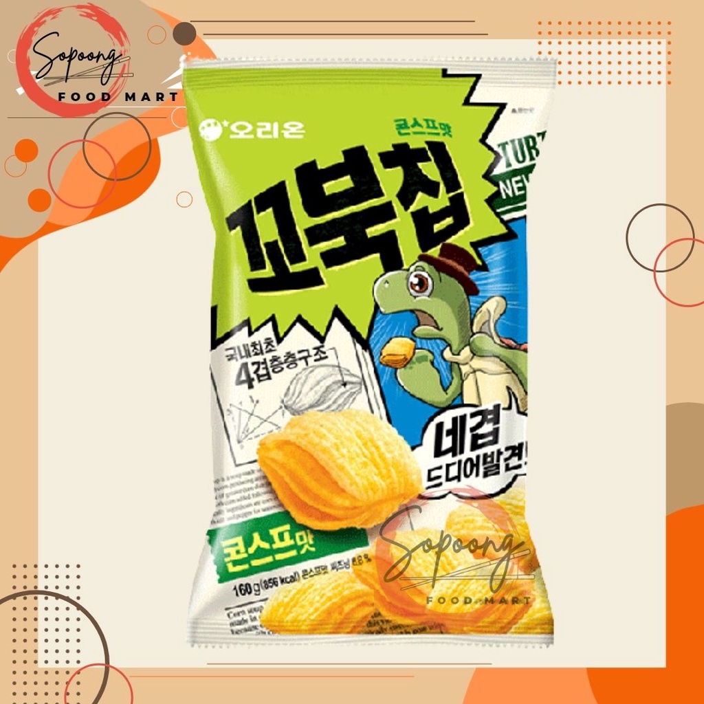 ORION Four Layers Turtle Chips Sweet Corn Soup Flavor 80g | Shopee Malaysia