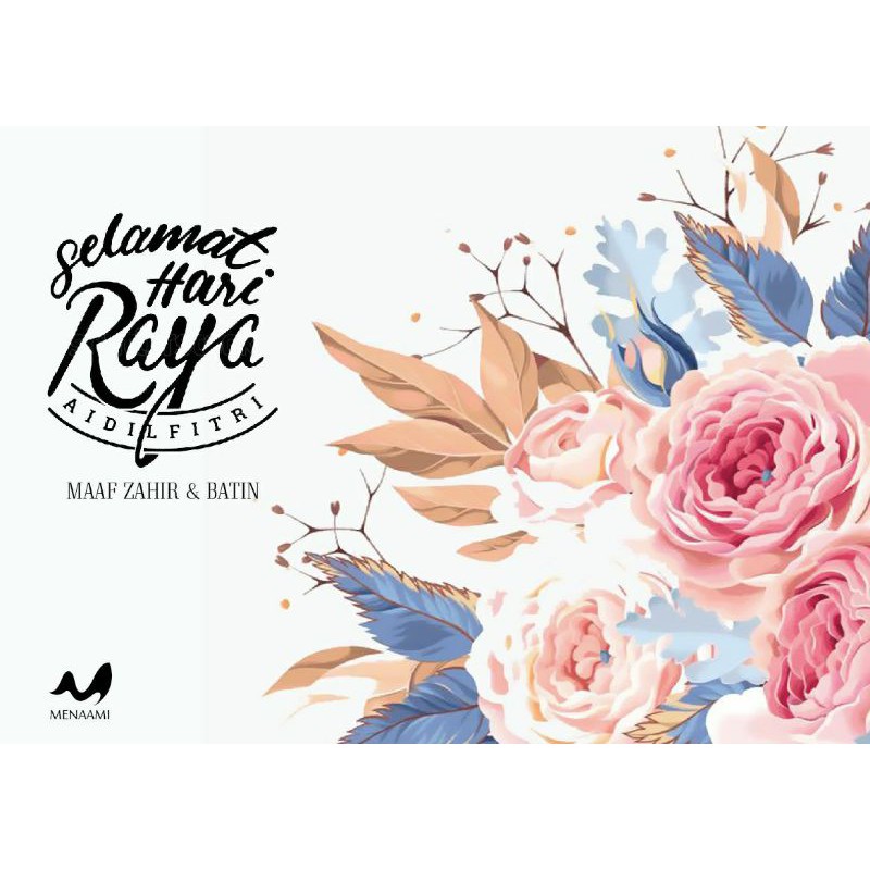 Poskad Kad Ucapan Selamat Hari Raya Aidilfitri Postcard Greeting Card ...