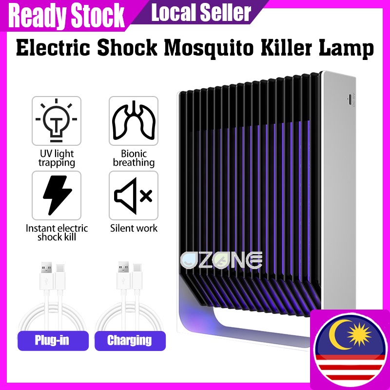 LED Insect Trap Light Electric Mosquito Killer Lamp UV Insect Killer ...