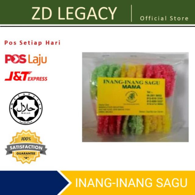 Inang-Inang Sagu (Mama) Sedap Dibuat Kudapan Minum Petang 💯 Asli dari ...