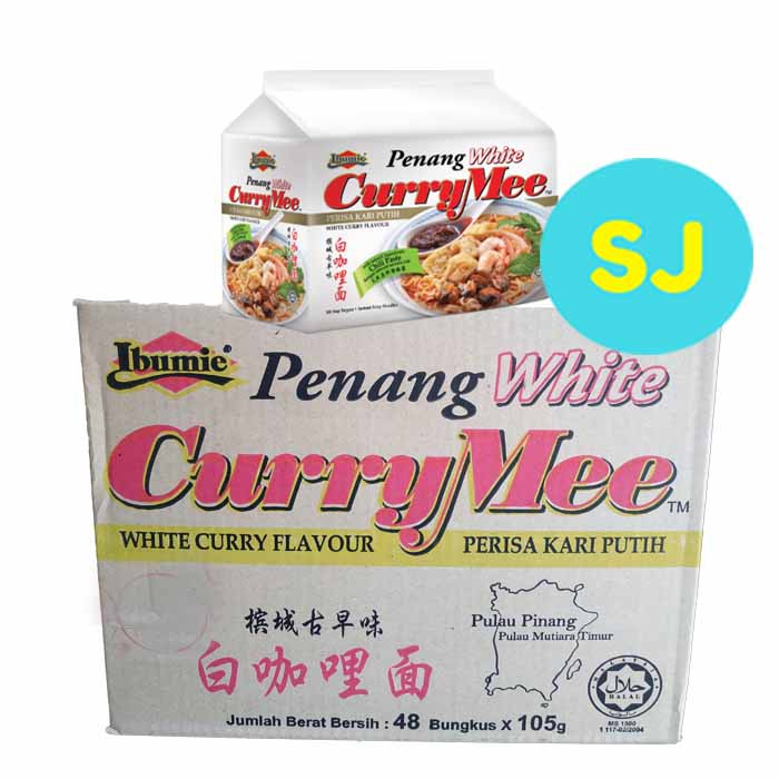 Ibumie Penang White Curry Mee (1carton = 12pek) | Shopee Malaysia