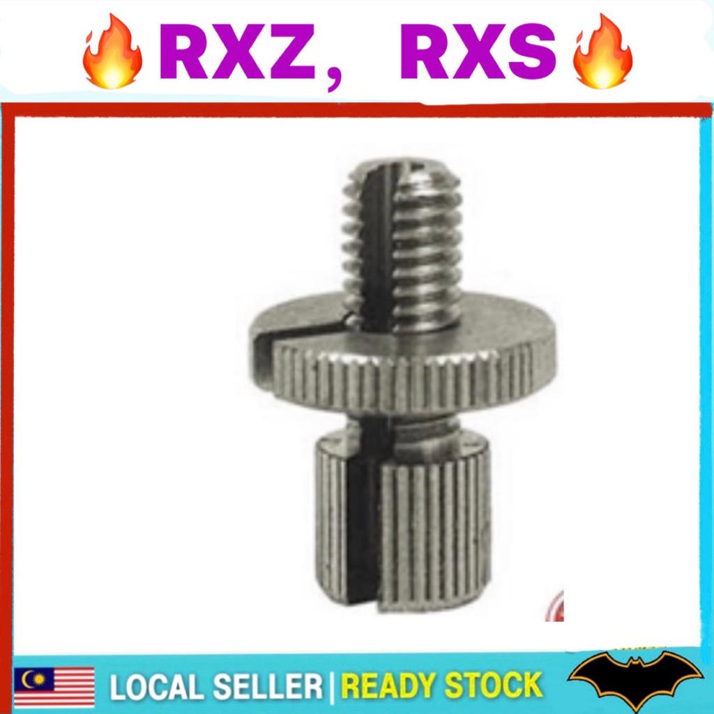 CLUTCH ADJUSTER SCREW RXZ RXS RXK RX100 Y110 Y125z LC135 TZM DT125 YSS ...