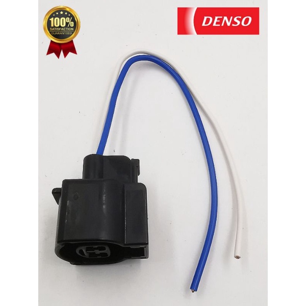 SKSWPWIR2P - PROTON WIRA DENSO FAN SWITCH / DENSO RADIATOR MOTOR SOCKET ...