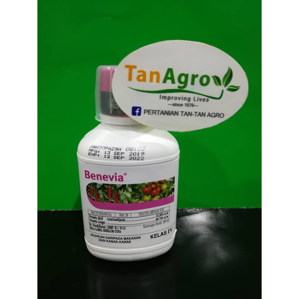 👉🏻ORIGINAL👈🏻 Insecticide FMC Dupont Benevia (A.i cyantraniliprole 10.26 ...