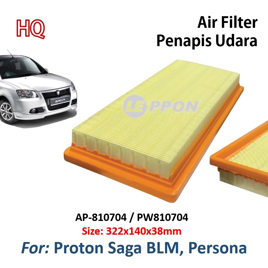 Leppon Air Filter Proton Saga BLM Persona Penapis Udara AP-810704 ...