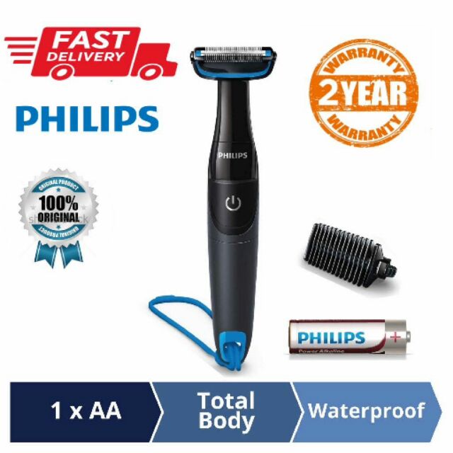 Philips Bodygroom BG1024 Series 1000 (0.5-3mm) Waterproof trimmer (fast ...