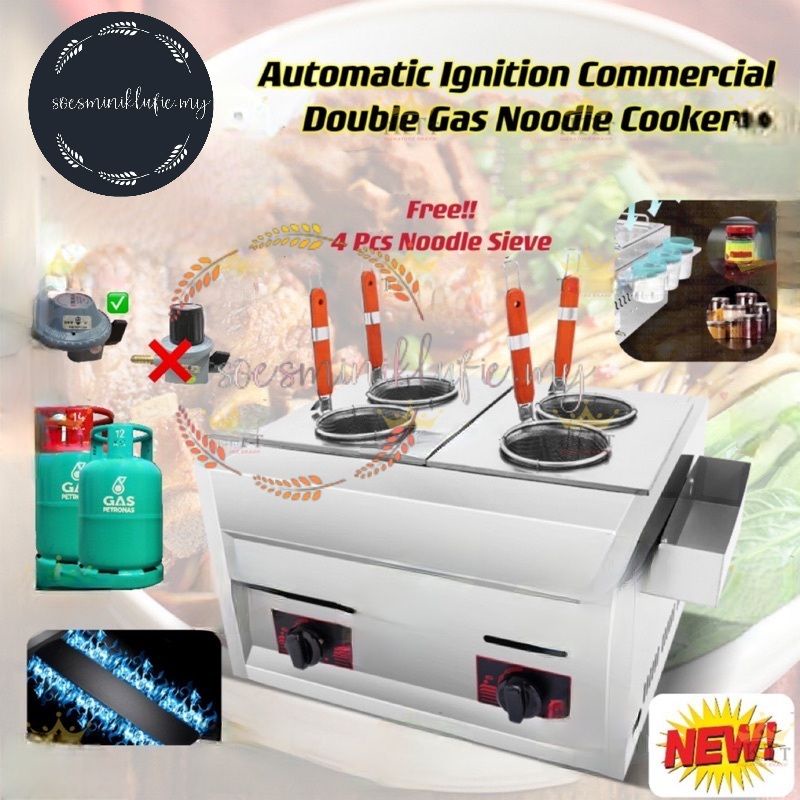 16L LPG Commercial Gas Noodle Cooker Stewed Ramen Oden Yong Tao ...