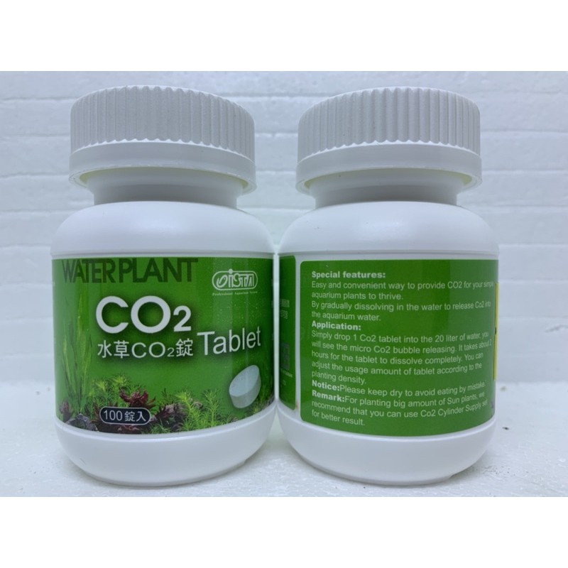 ISTA CO2 TABLET FOR AQUATIC WATER PLANT AQUASCAPE (100 TABLETS ...
