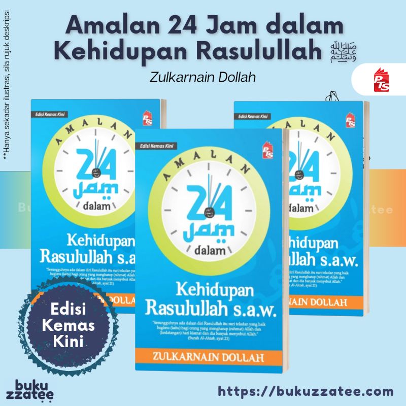 Amalan 24 Jam dalam Kehidupan Rasulullah SAW (Edisi Kemas Kini) | Buku ...