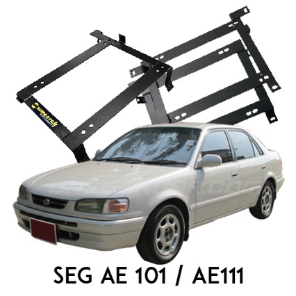 Toyota Seat Rail Subframe Tapak Bracket For Recaro / SScus / Bride ...