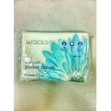 Pocket Tissue Small Watson Guardian Caremate | Shopee Malaysia