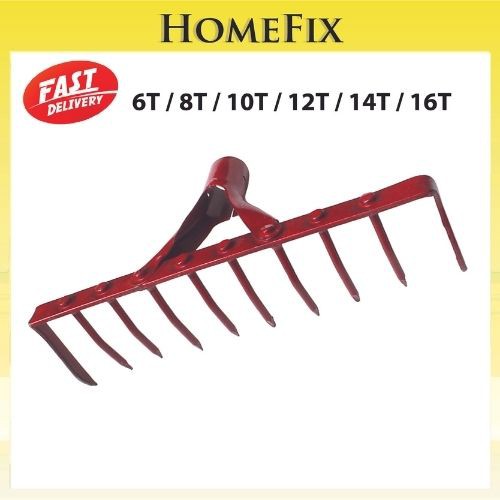 8T 10T 12T 14T 16T RED GRAVEL RAKE GARDEN RAKE CAKAR BESI CAKAR TANAH ...