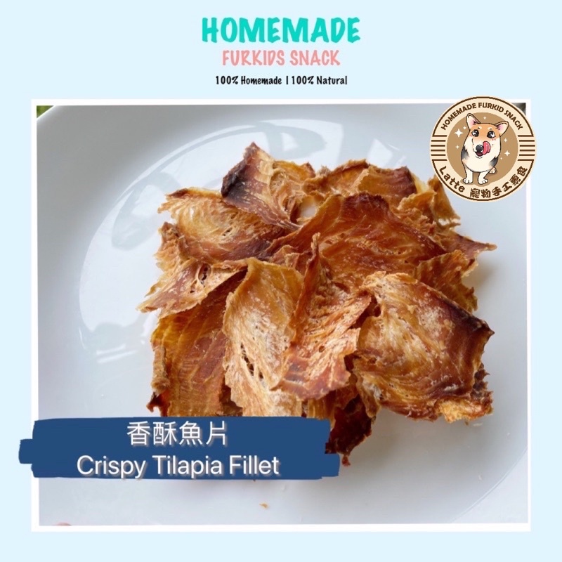Pet Crispy Tilapia Fillet 香酥魚片（Latte Handmade Furkid Snack) Fresh ...