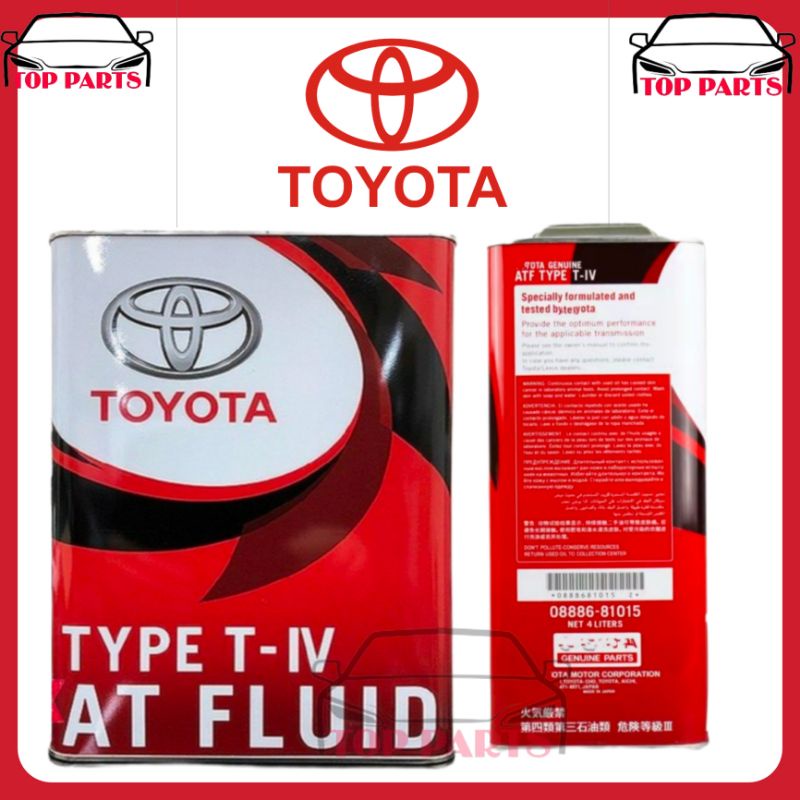TOYOTA TYPE -IV ATF AUTO TRANSMISSION FLUID 4LITER | Shopee Malaysia