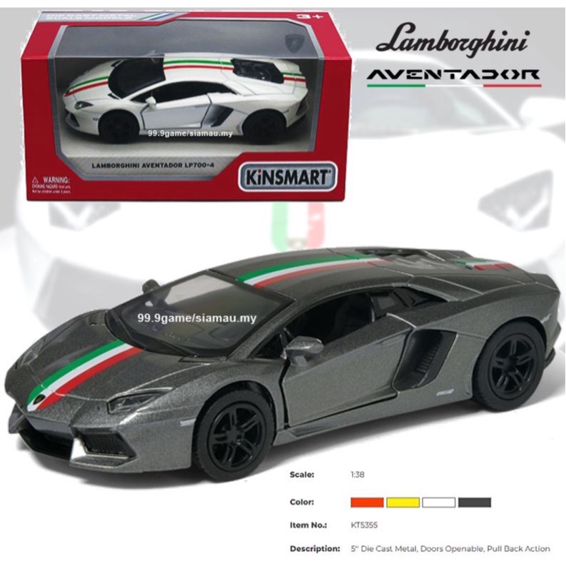 Kinsmart 1:38 Lamborghini Aventador LP700-4 Italia Amarela Alloy pull ...