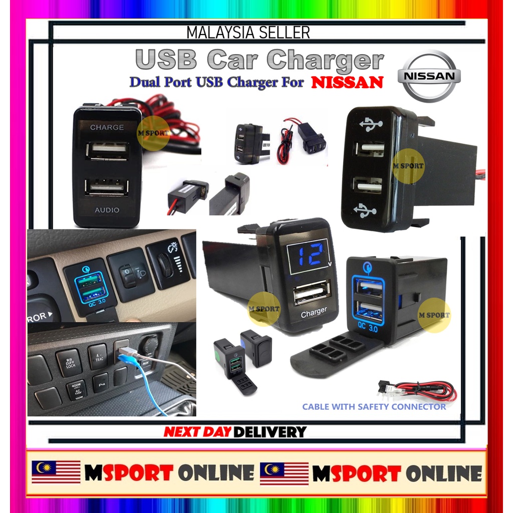 USB 3.0 NISSAN ALMERA LIVINA SERENA TEANA SYLPHY NAVARA X-TRAIL Dual ...