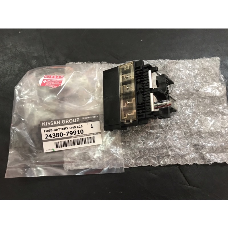 Original Nissan Holder Fusible Link Navara D40T | Shopee Malaysia