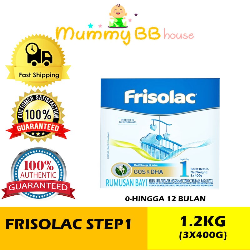 FRISOLAC STEP 1 1.2kg (3x400g) | Shopee Malaysia