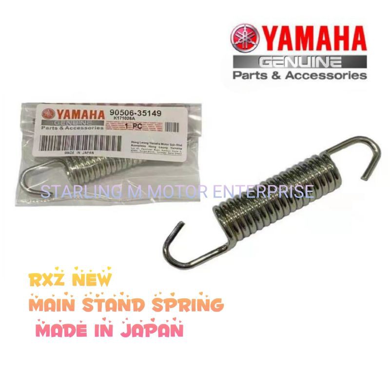 STARLING M YAMAHA RXZ NEW MAIN STAND SPRING TONGKAT ORIGINAL | Shopee ...
