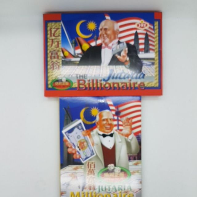 🇲🇾Ready Stock 現貨🇲🇾jutaria millionaire 百万富翁 Original playing games ...