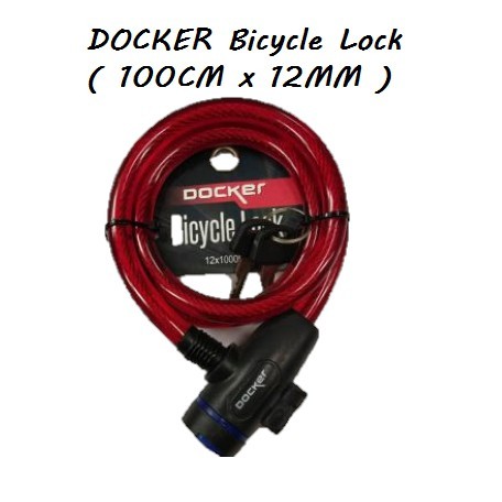 Docker Bicycle Lock 100CM x 12MM ( Random Colour ) | Shopee Malaysia