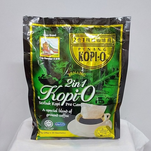 Train Brand 2 in 1 Penang Kopi-O Serbuk Kopi Pra Campuran 火车标 2合1 槟城咖啡乌 560g (28g x 20s ...