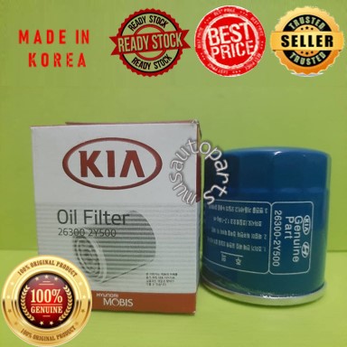 GENUINE OIL FILTER Hyundai Mobis For Most Gasoline/Petrol Kia and ...