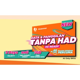 U mobile Sim Card or Esim Prepaid With Package U25 Unlimited Internet ...