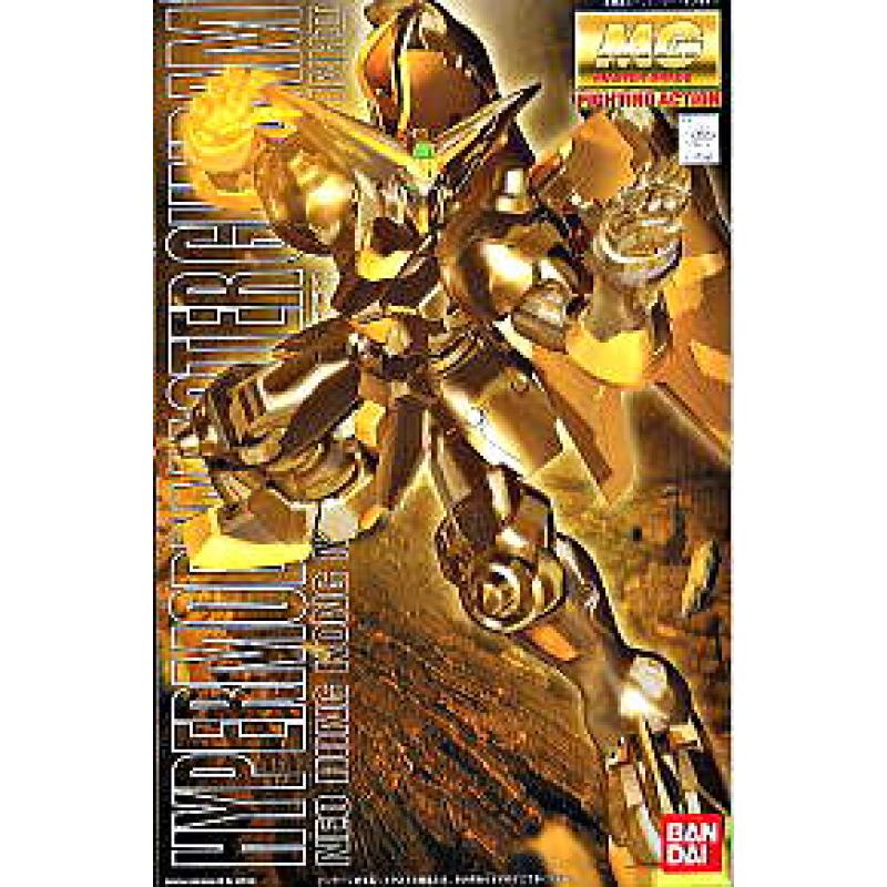 (MG)Bandai Master Gundam (Hyper Mode) | Shopee Malaysia
