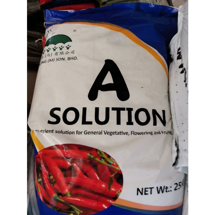 (+-50kg/set) Baja fertigasi/hydrophonic Baja AB Yi Nong Cili | Shopee ...