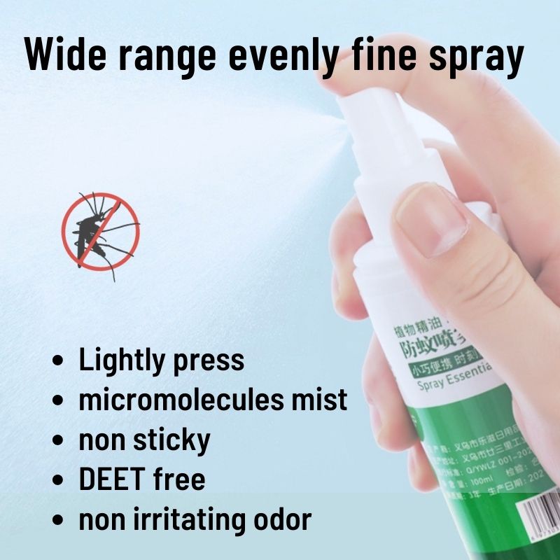 Mosquito repellent spray Anti Mosquito OIDO Natural plants relieves ...