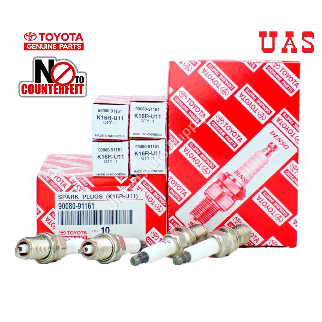 TOYOTA Spark Plug K16RU11 4pcs Set for TOYOTA VIOS, YARIS, WISH, CELICA ...