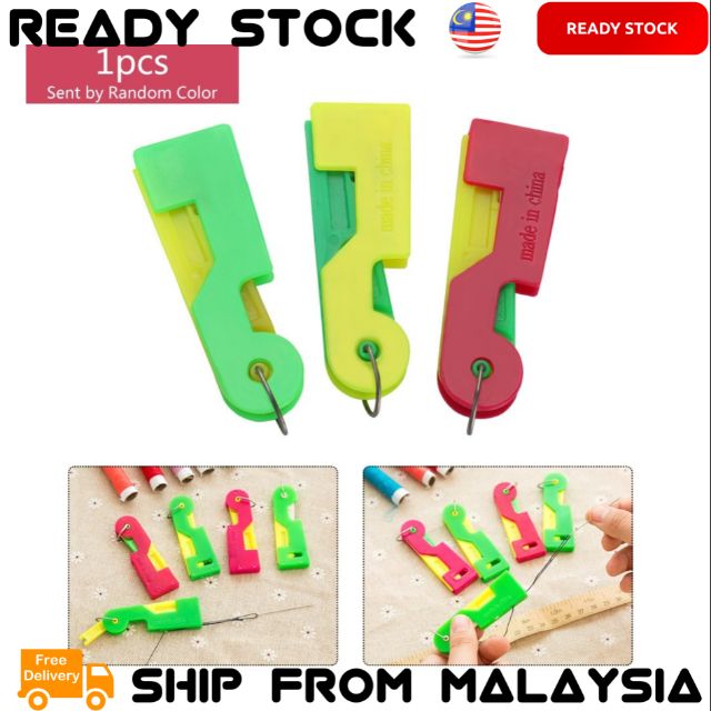 Wire Stitch Guide Tool Threader Helper Home DIY Pratical Automatic ...
