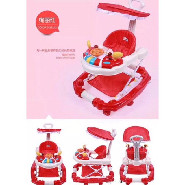 MULTIFUNCTION WALKER BABY STROLLER WALKER BABY CHAIR ROCKER ROCKING ...