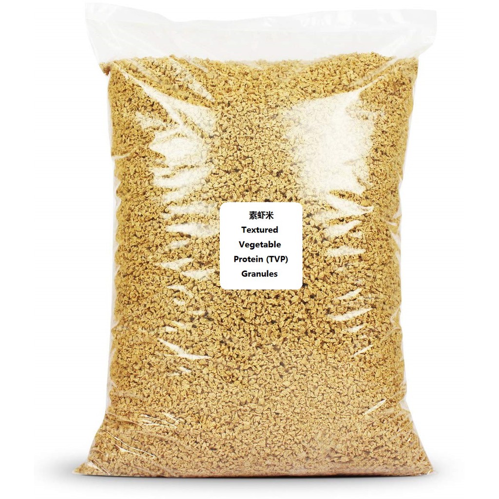 Vegan Textured Vegetable Protein (TVP) Granules 素虾米 (500g / 1kg ...