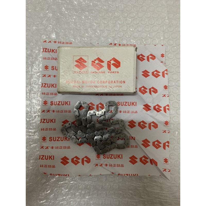suzuki smash timing chain lantai kecil 100% original suzuki | Shopee ...