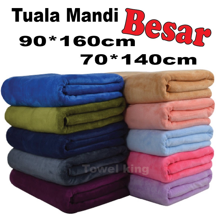 Tuala Mandi Dewasa Tebal Besar Extra Large Big Size Towel Bath Super ...