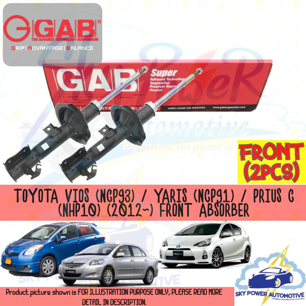 TOYOTA VIOS (NCP93) / YARIS (NCP91) / PRIUS C (NHP10) (2007~) GAB SUPER GAS SHOCK ABSORBER ...