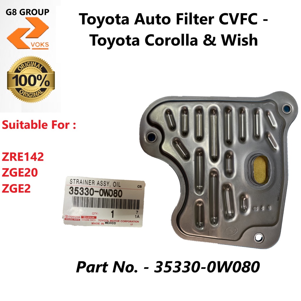 Toyota Auto Filter CVFC - Toyota Corolla & Wish ( 35330-0W080 ...